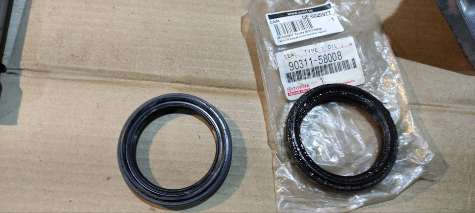 9031158008 Сальник раздатки RR TY FJ80/FZJ80/HDJ81/HZJ81 90-98, HDJ101 ...