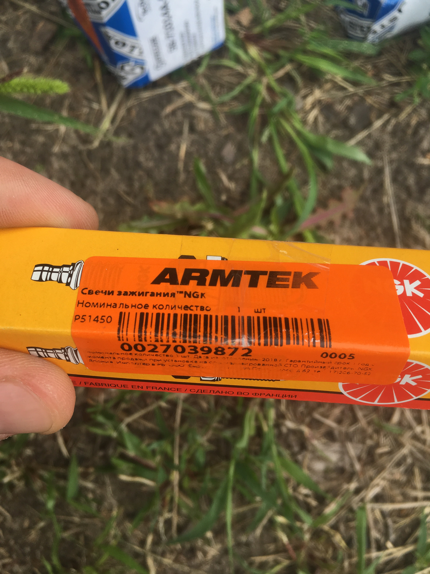 Небольшое ТО перед зимой… — Ford Mondeo II, 1,8 л, 1998 года ...