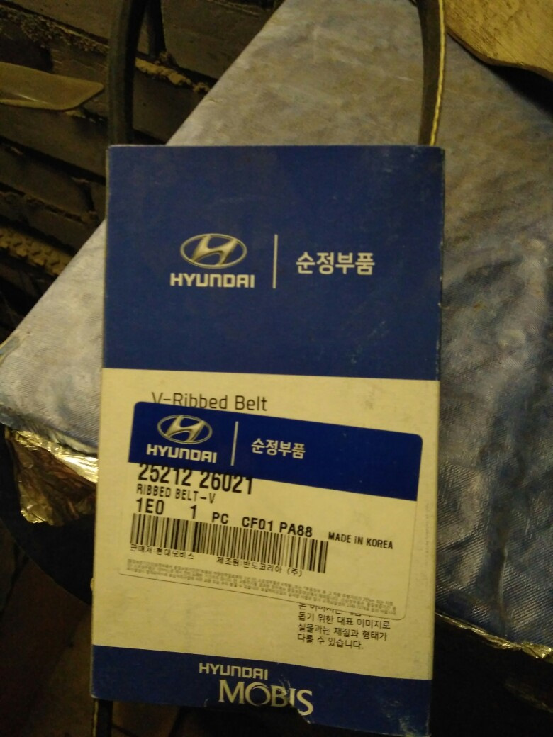 Замена приводных ремней и натяжного ролика Hyundai Getz 1.4 GLS ...