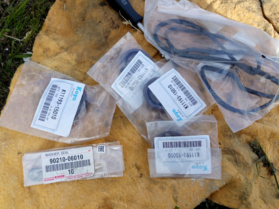 9021006010 Сальник TOYOTA LEXUS | Запчасти на DRIVE2