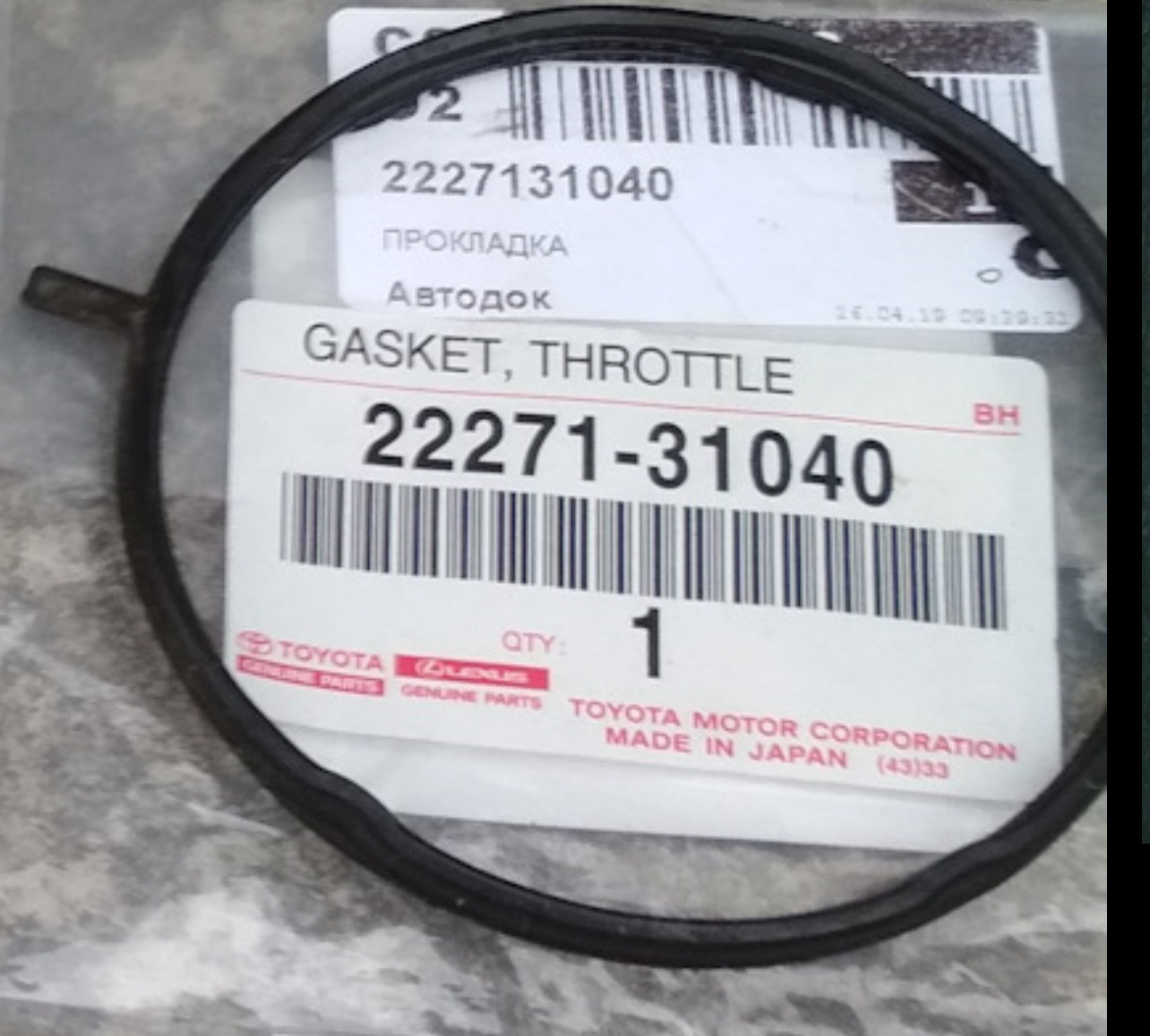 Частичная замена масла в АКПП + чистка дроссельной заслонки — Toyota ...