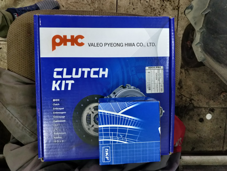 HDK204 КОМ/КТ СЦЕПЛЕНИЯ Valeo | Запчасти на DRIVE2