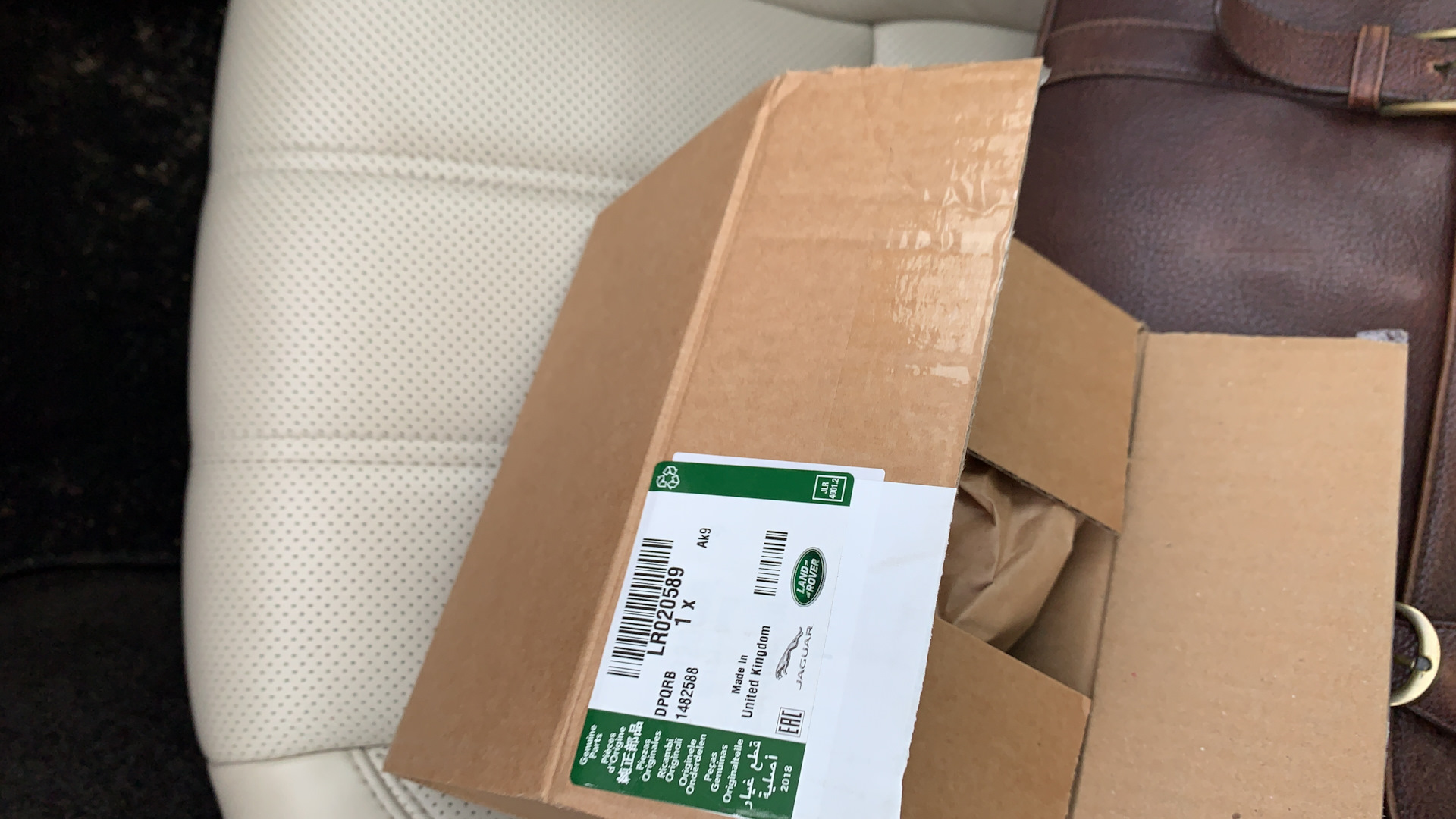 Набор для установки отсечного клапана малой турбины Range Rover ...