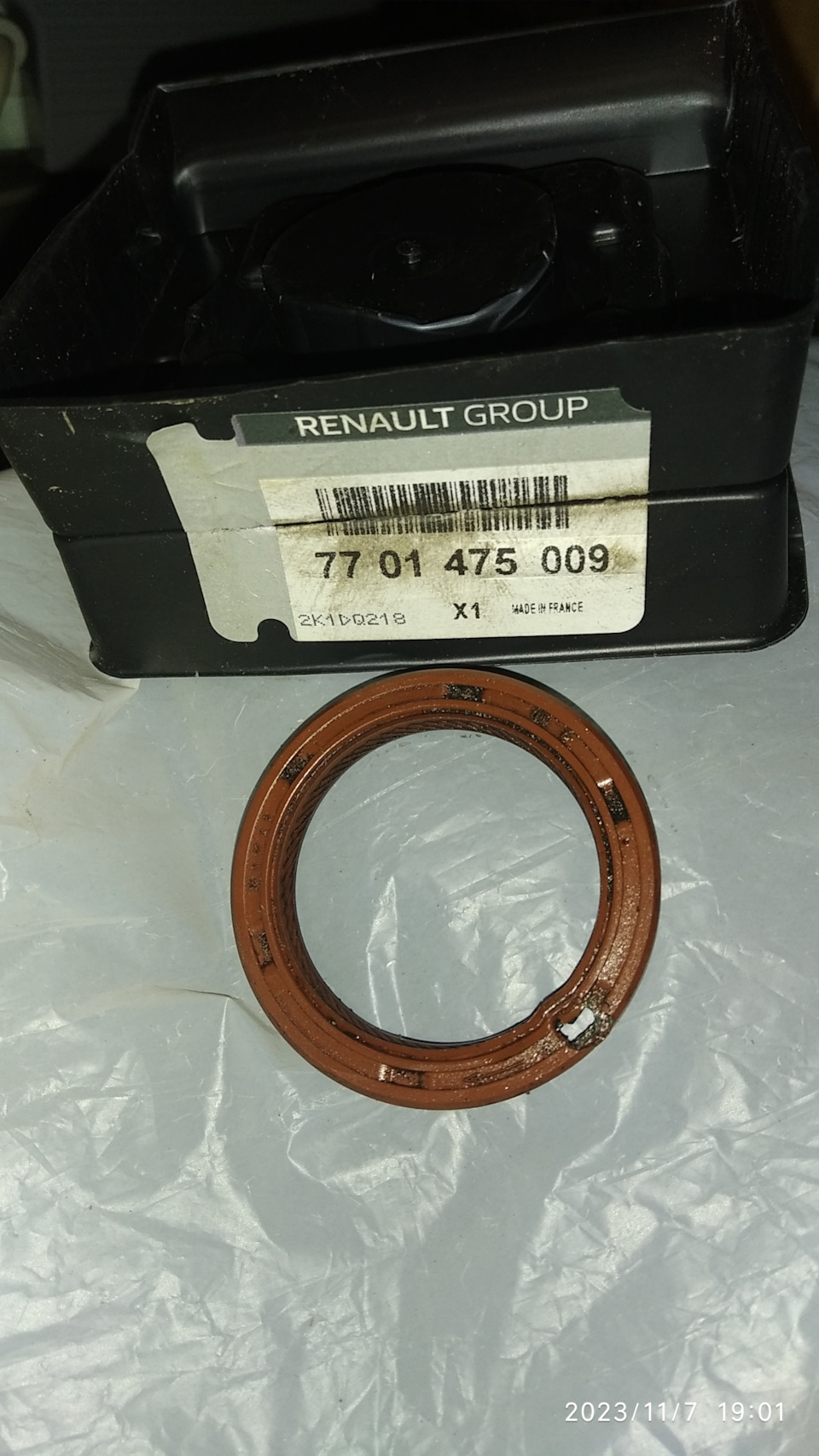 7701475009 Сальник коленчатого вала RENAULT | Запчасти на DRIVE2