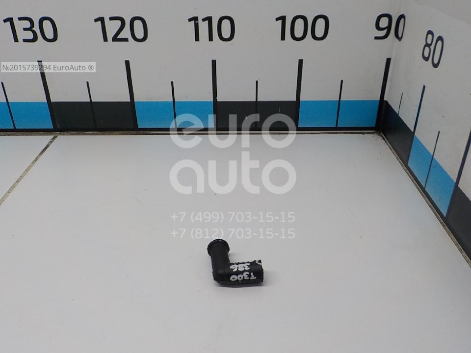 55566846 ШЛАНГ ТОПЛИВОИСПАРИТЕЛЬНОЙ СИСТЕМЫ [ORG] GM | Запчасти на DRIVE2