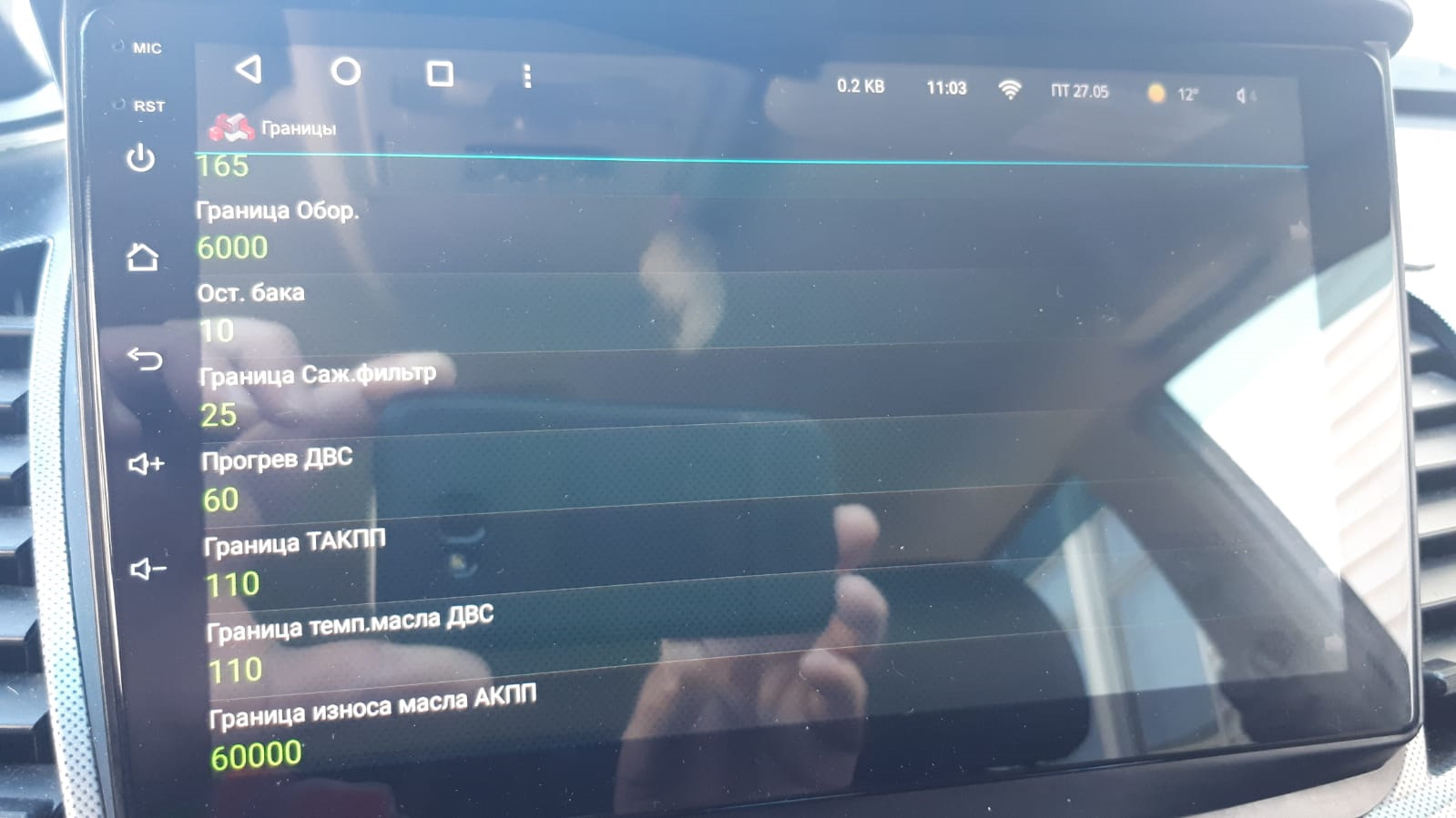 Multitronics MPC-810 и Mitsubishi L200 к TEYES CC3 — Mitsubishi L200 (4G), 2,5 л, 2007 года ...