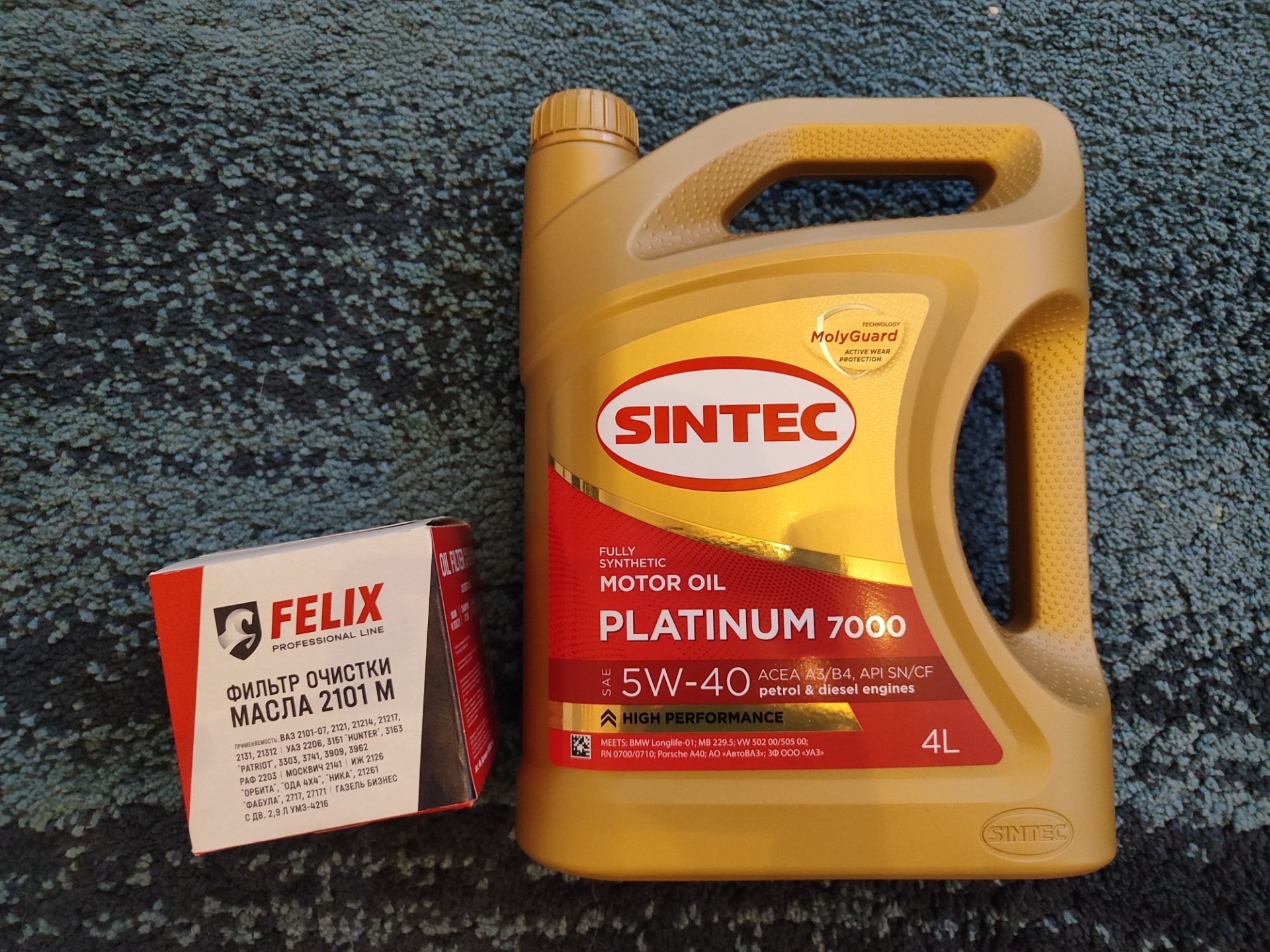 Замена масла! — Lada 210740, 1,6 л, 2011 года | плановое ТО | DRIVE2