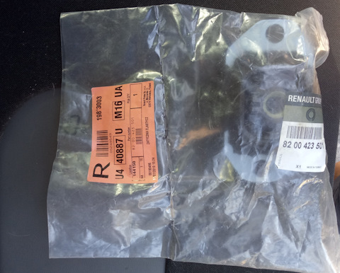 8200423501 Опора двигателя (мет) RENAULT | Запчасти на DRIVE2