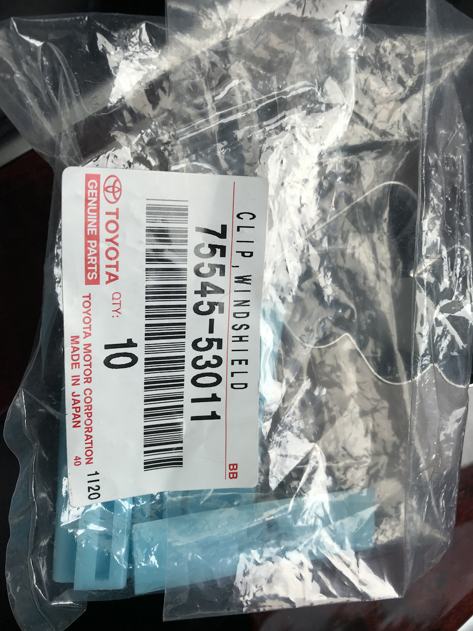 7554553011 Клипса TOYOTA LEXUS | Запчасти на DRIVE2