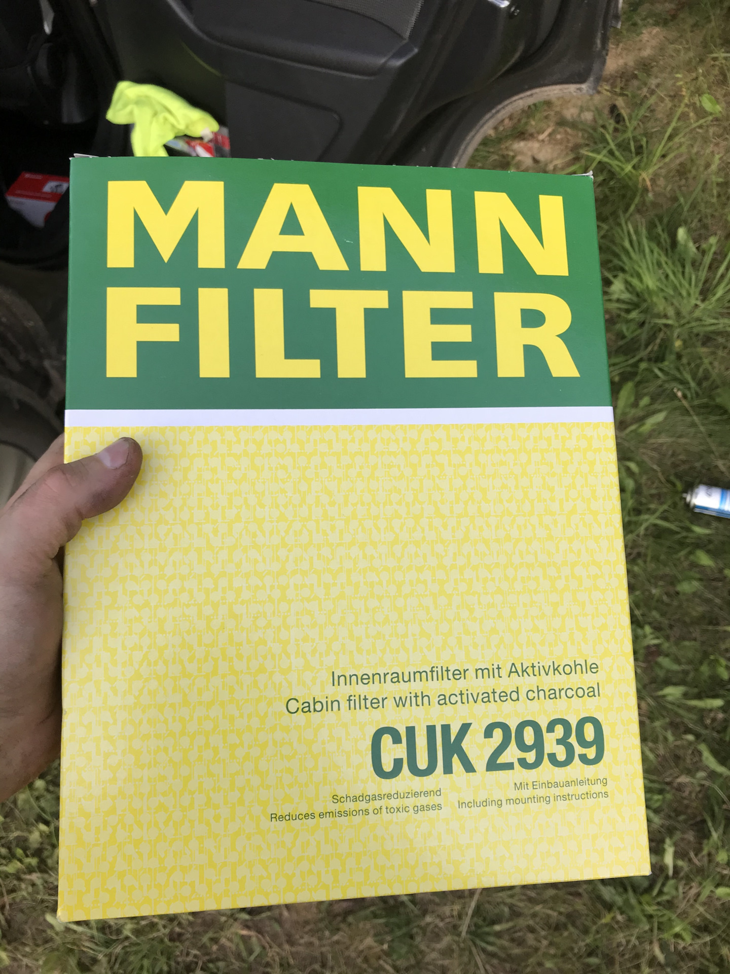 очередные красивые цифры (3) — Opel Meriva (B), 1,4 л, 2015 года ...