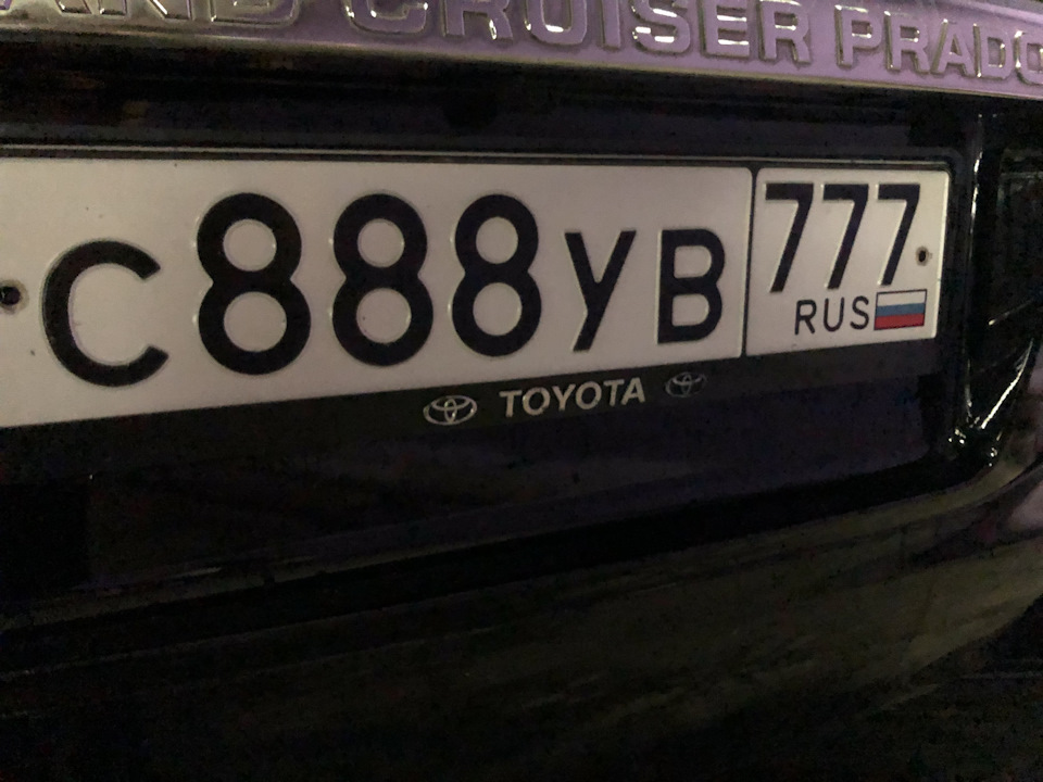 Чернитель покрышек 3ton, замена номерных рамок. — Toyota Land Cruiser ...