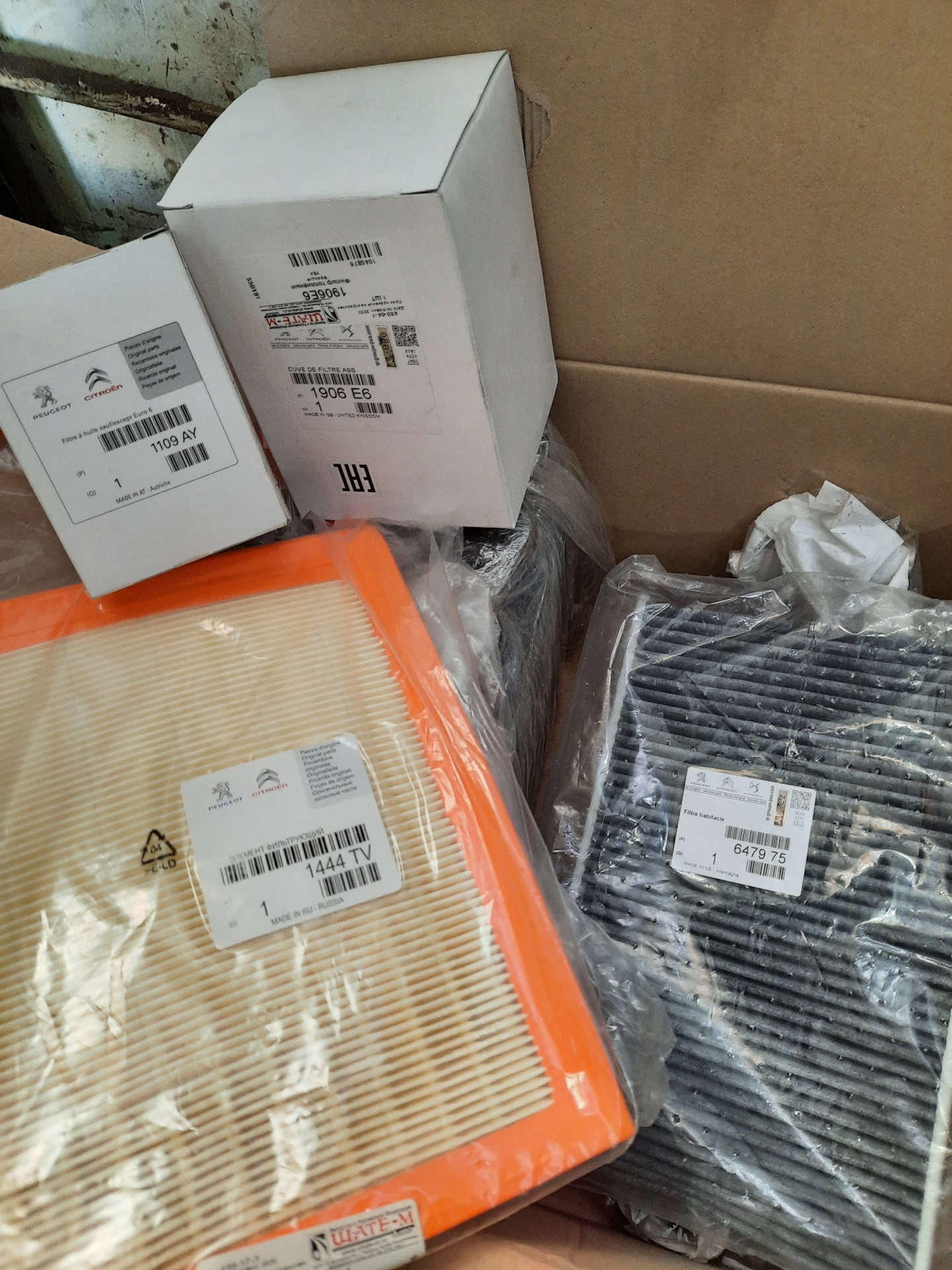 ТО 186000 — Peugeot 408 (1G), 1,6 л, 2014 года | плановое ТО | DRIVE2