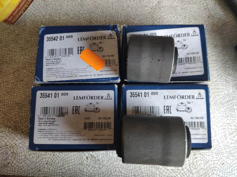 Замена сайлентблоков задних поперечных рычагов и развальных болтов ...