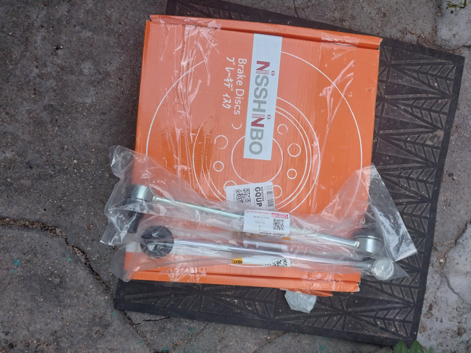 Замена линок и сайлентблоков задней балки — Toyota Isis, 1,8 л, 2013 ...