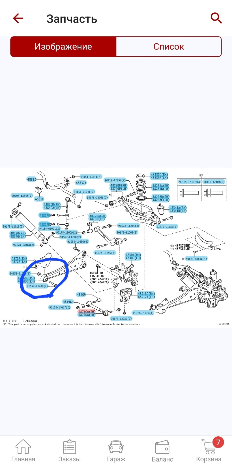 38. Замена свечей зажигания, осмотр подвески, о сайлентблоках MASUMA ...
