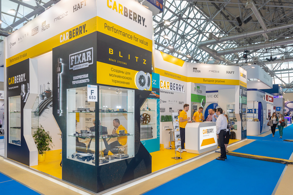 Успешное выступление компании Carberry GmbH на MIMS-2019 — Carberry на ...