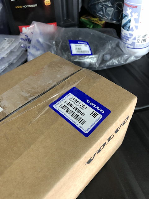 31251251 Натяжитель ремня приводного Volvo | Запчасти на DRIVE2