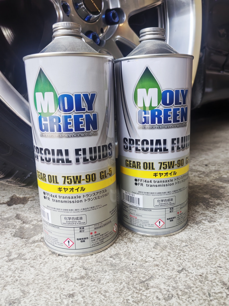 Жидкость в редуктор Moly Green 75W90🇯🇵. Замена сальника хвостовика ...