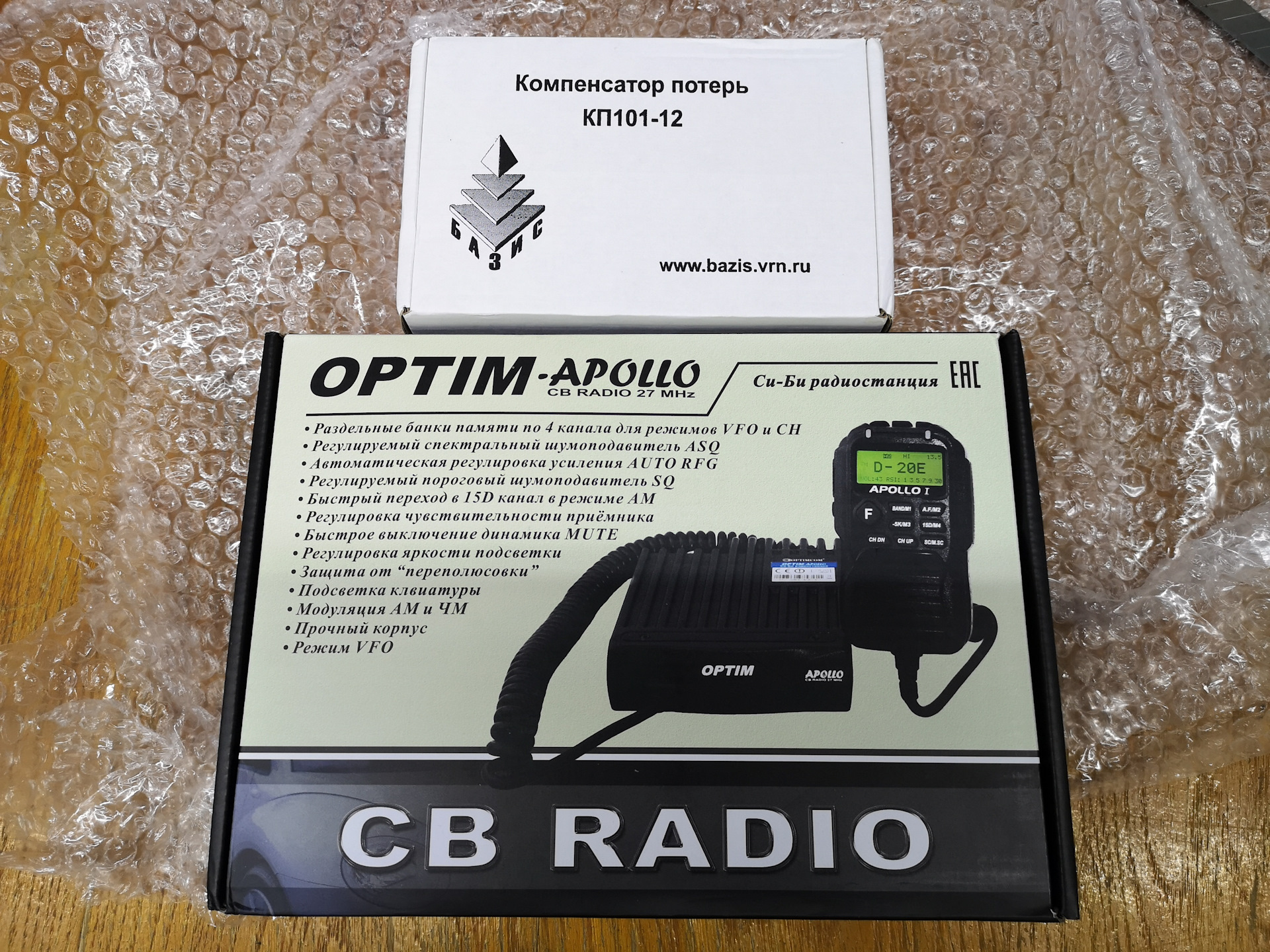 Обновил рацию Optim Apollo v.3 — Nissan Qashqai (2G), 2 л, 2017 года | аксессуары | DRIVE2