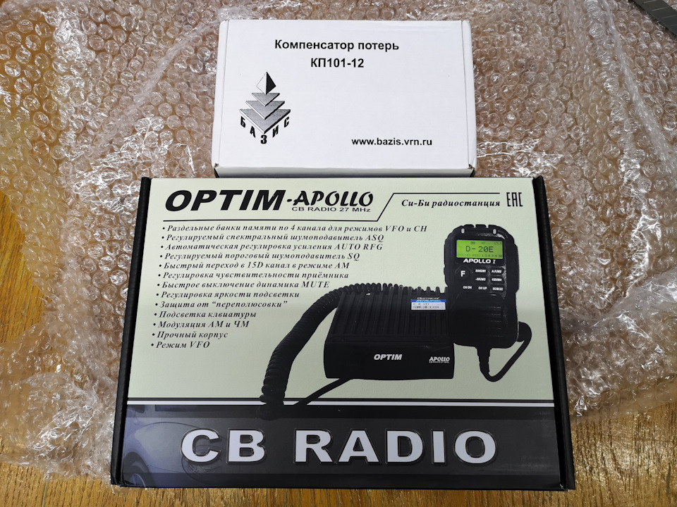 Обновил рацию Optim Apollo v.3 — Nissan Qashqai (2G), 2 л, 2017 года | аксессуары | DRIVE2