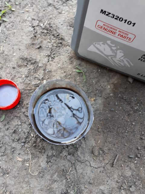 MZ320101 Масло Mitsubishi | Запчасти на DRIVE2