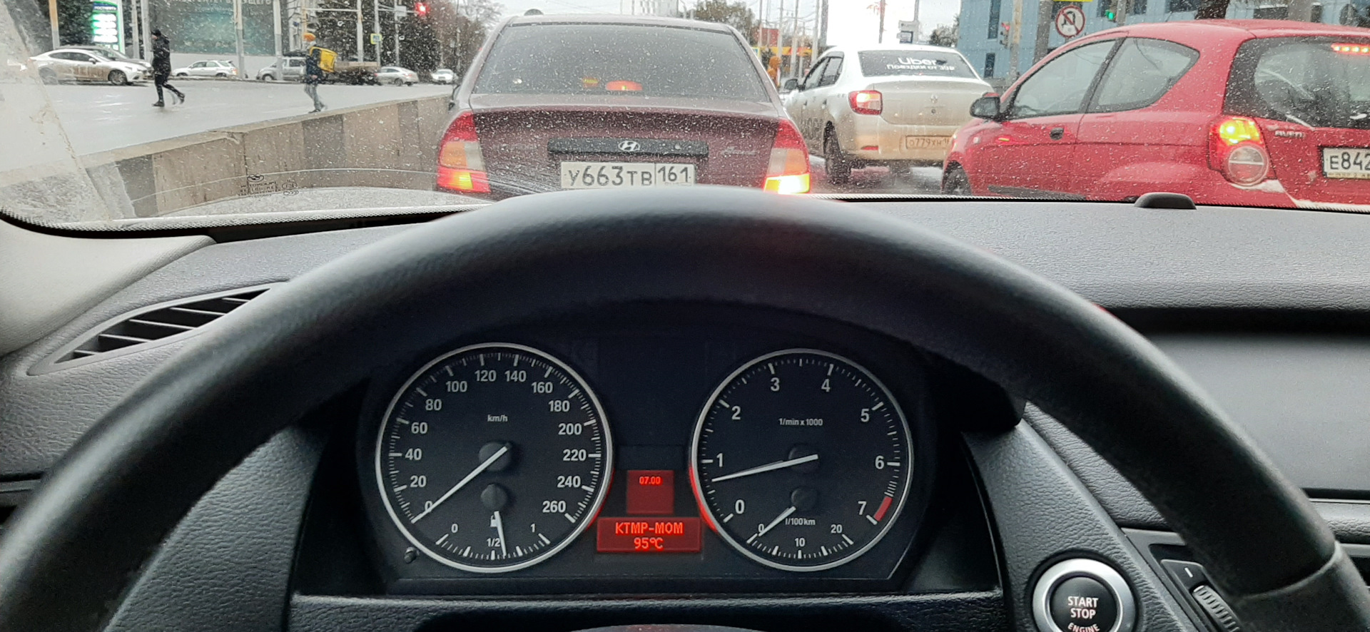 Замена АКБ — BMW X1 (E84), 2 л, 2013 года | своими руками | DRIVE2