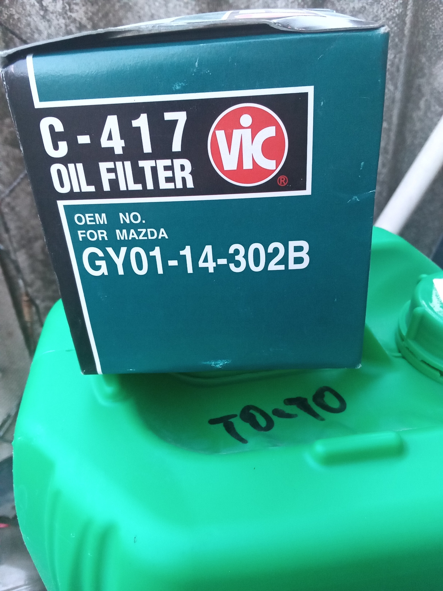 Масло — Ford Expedition (1G), 5,4 л, 1998 года | своими руками | DRIVE2