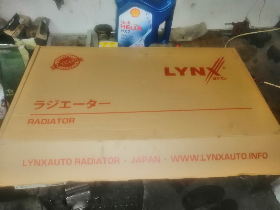 Радиатор от LYNXauto LYNXAUTO RM1149, краткий отзыв — Lada 4x4 3D, 2,1 л, 1982 года | запчасти ...