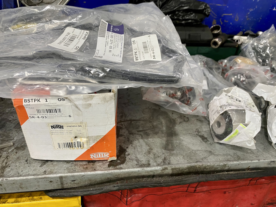 Ходовка — Mercedes-Benz GL-class (X164), 5,5 л., 2007 года | запчасти ...