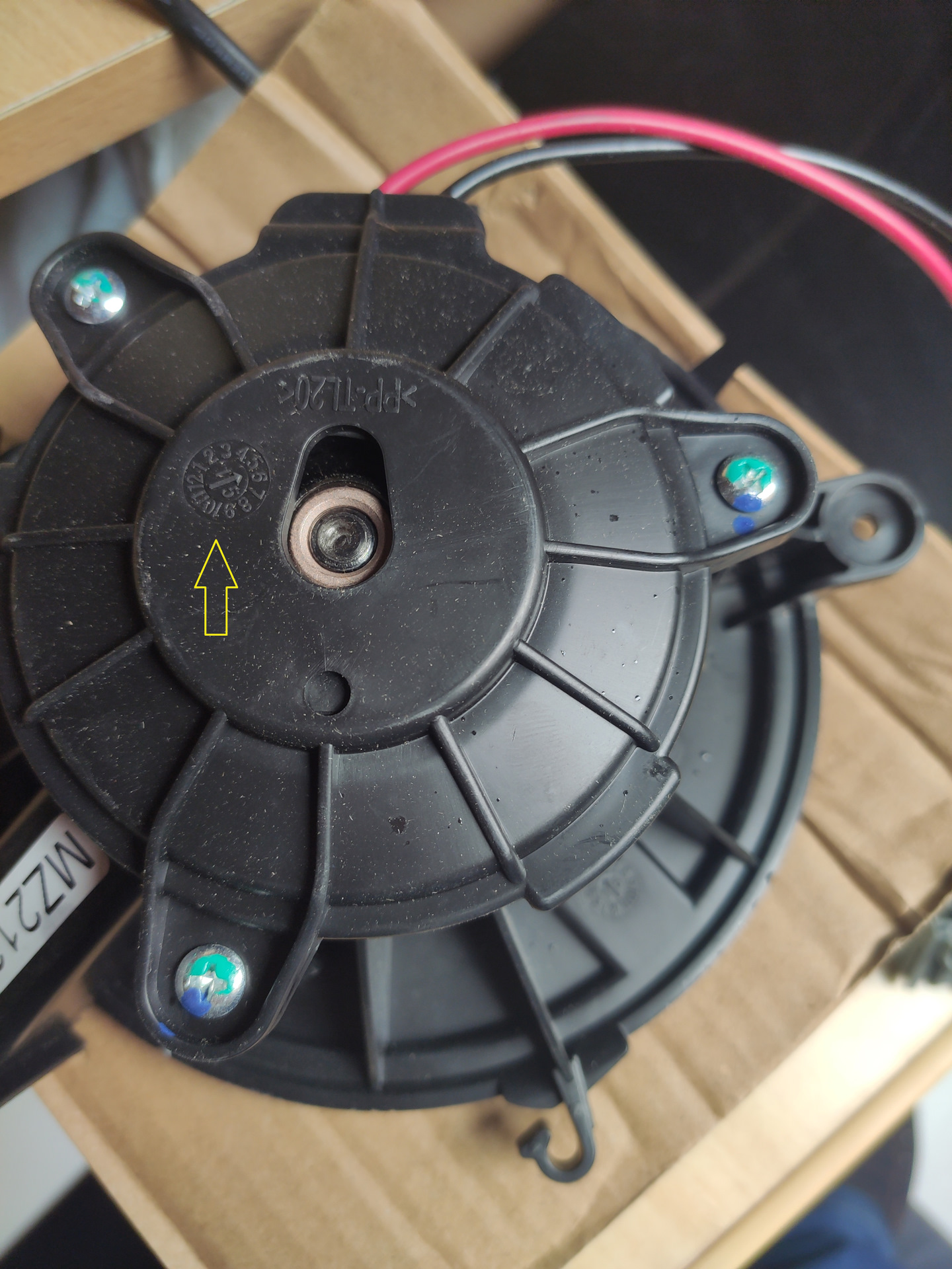 Замена ветродуя на SAT ST1845105 — Opel Astra J, 1,4 л., 2010 года ...