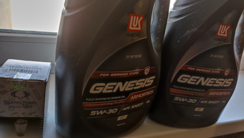 1721803009 Фильтр маслянный SSANG YONG | Запчасти на DRIVE2