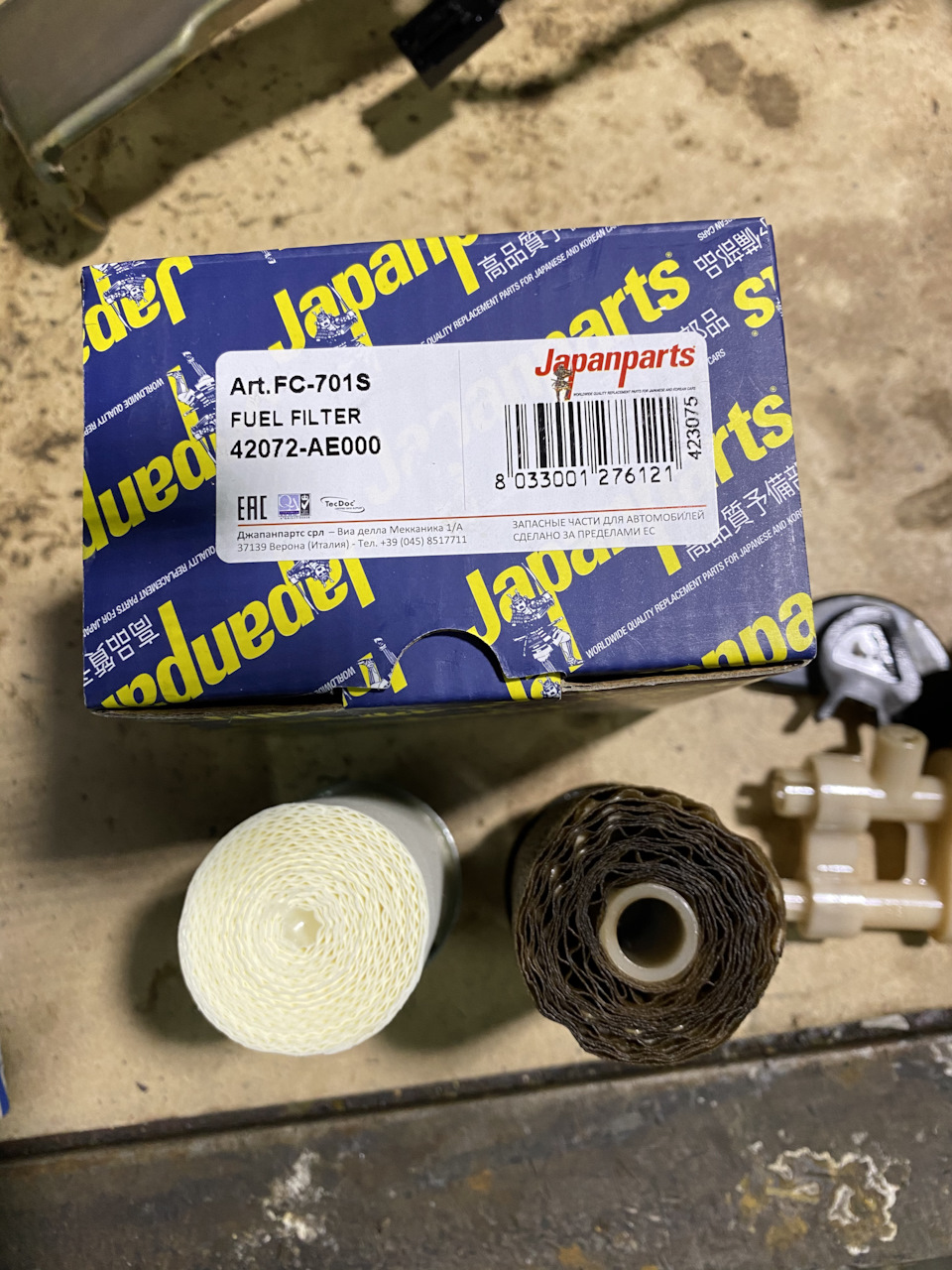 42072AE000 Топливный фильтр SUBARU | Запчасти на DRIVE2