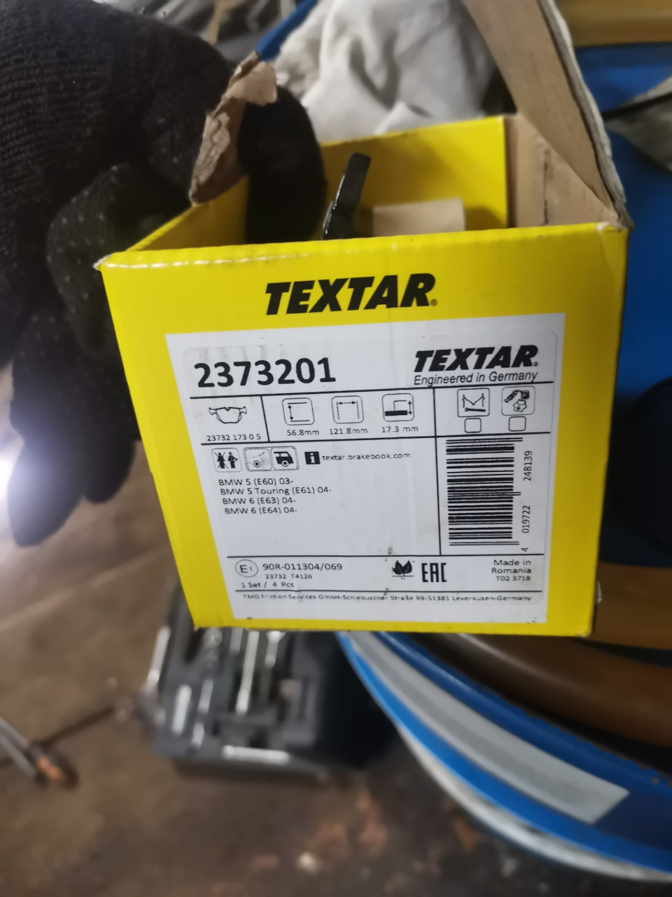 Замена задних колодок — BMW 5 series (E60), 3 л, 2004 года | плановое ...