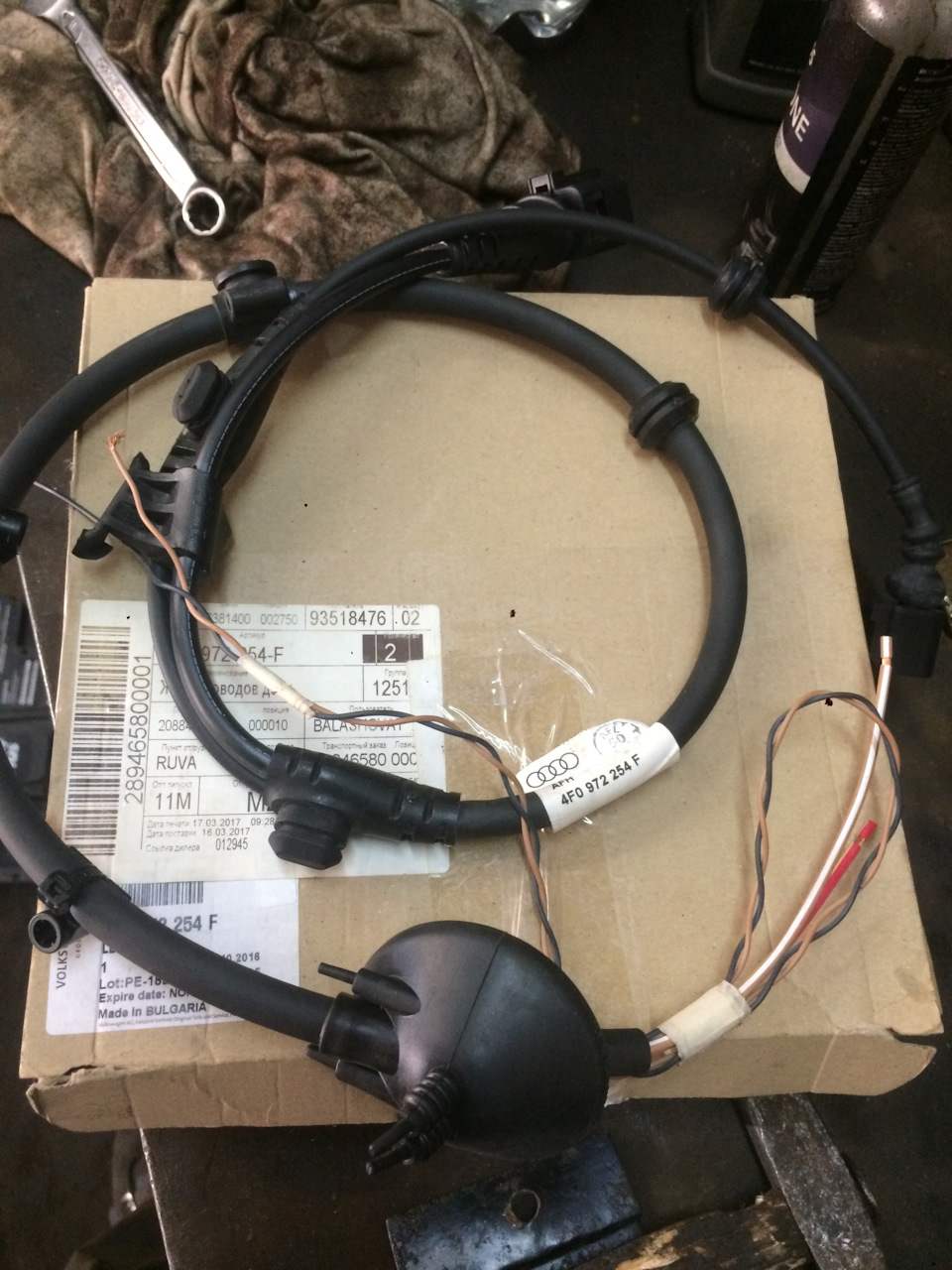 4F0972254F Кабель электрический с разъемами VAG | Запчасти на DRIVE2