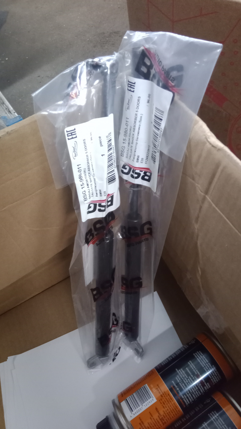 51248222913 Газонаполненный амортизатор BMW | Запчасти на DRIVE2