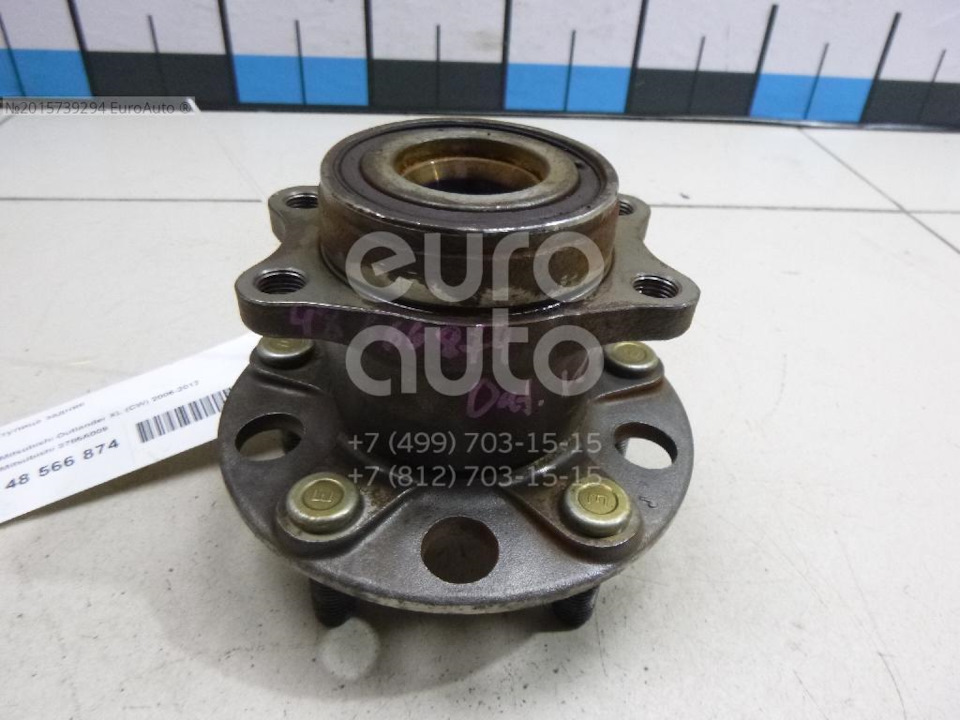 3785A009 Подшипник ступицы Mitsubishi | Запчасти на DRIVE2