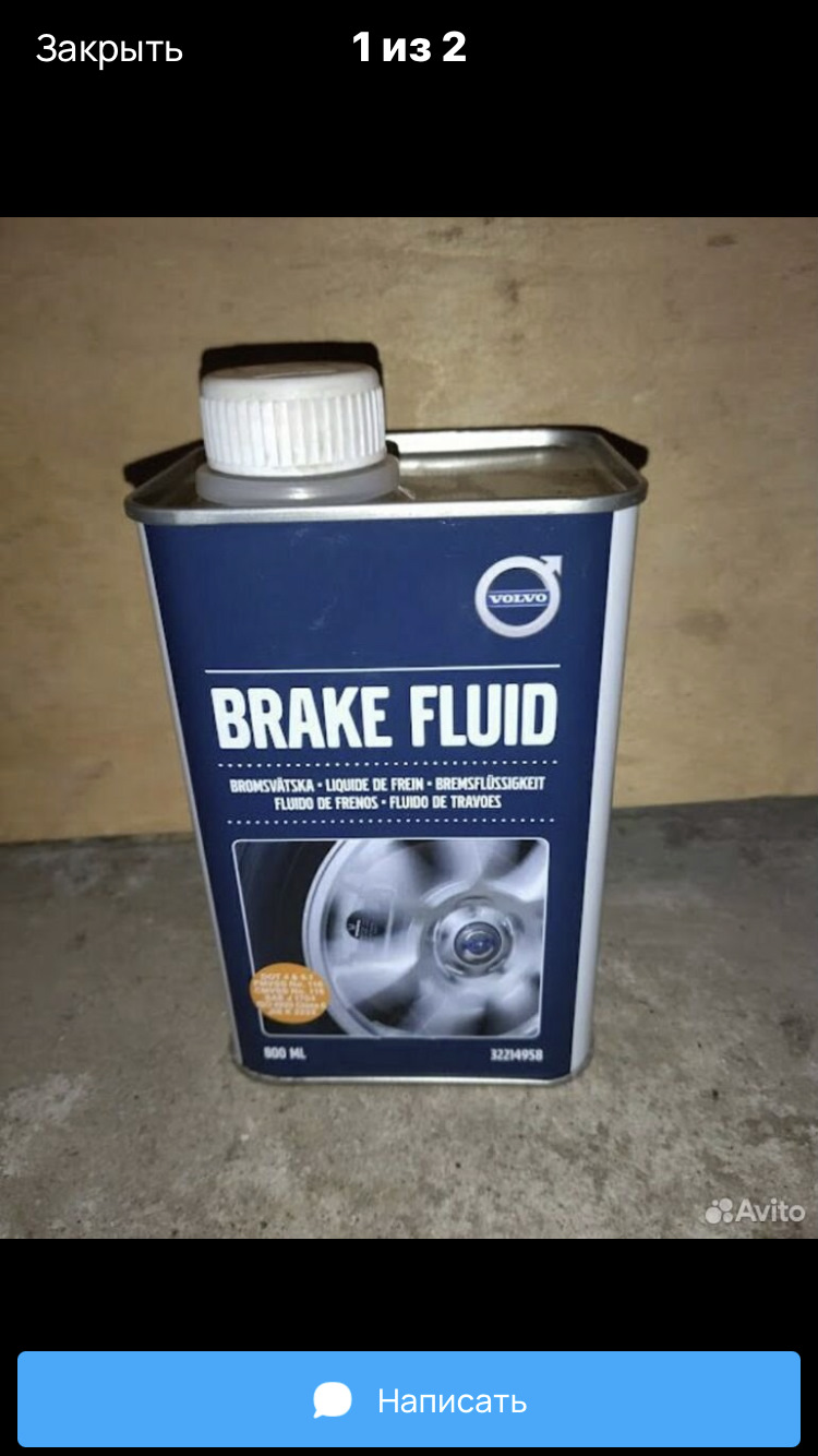 Тормоза — Volvo S60 (1G), 2,4 л, 2008 года | плановое ТО | DRIVE2