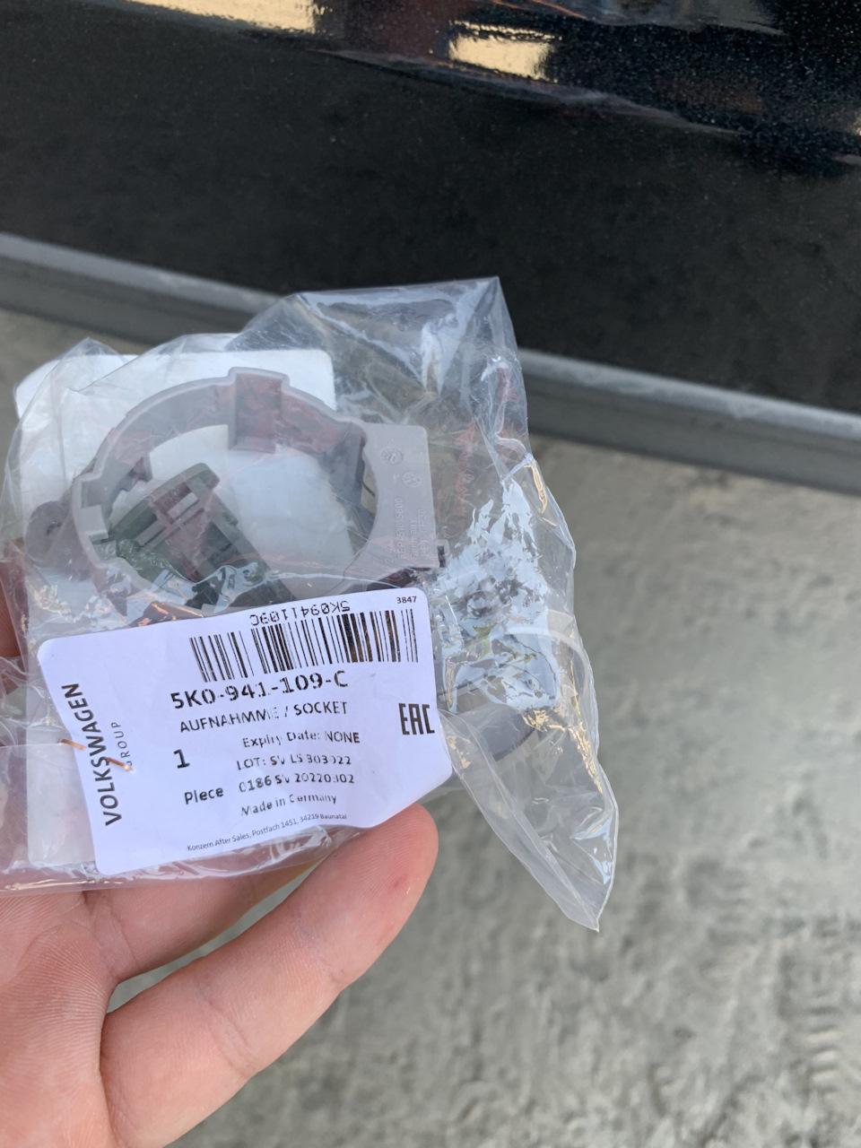 5K0941109 Патрон лампы ближнего света VAG | Запчасти на DRIVE2