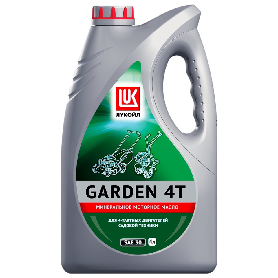1668255 Масло моторное ЛУКОЙЛ GARDEN 4Т SAE 30 4 л LUKOIL | Запчасти на ...