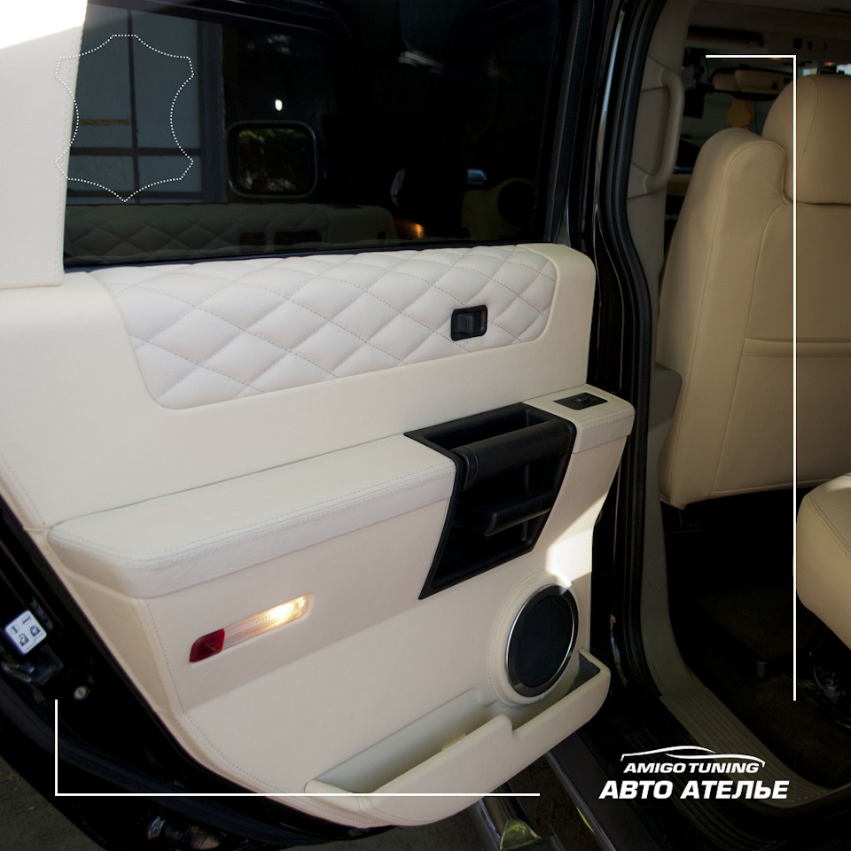 Amigo Tuning: отзывы, цены, фото