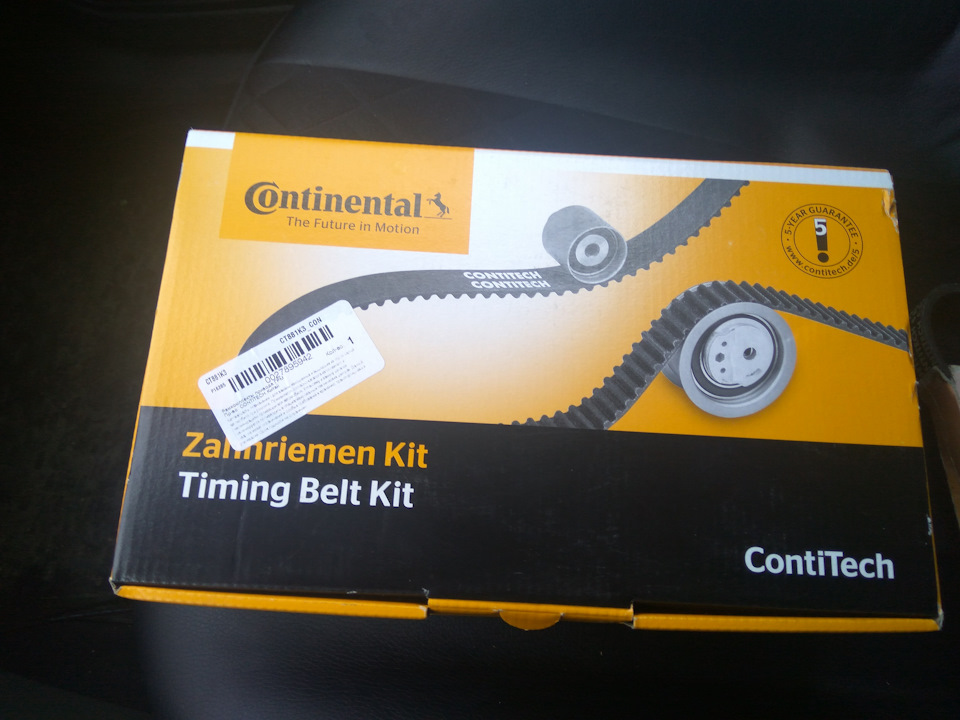 CT881K3 Комплект ГРМ FORD: C-MAX 1.6 07-, FIESTA V 1.25 16V/1.4 16V/1.6 ...