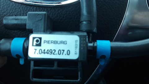 704492070 Блок управления PIERBURG | Запчасти на DRIVE2