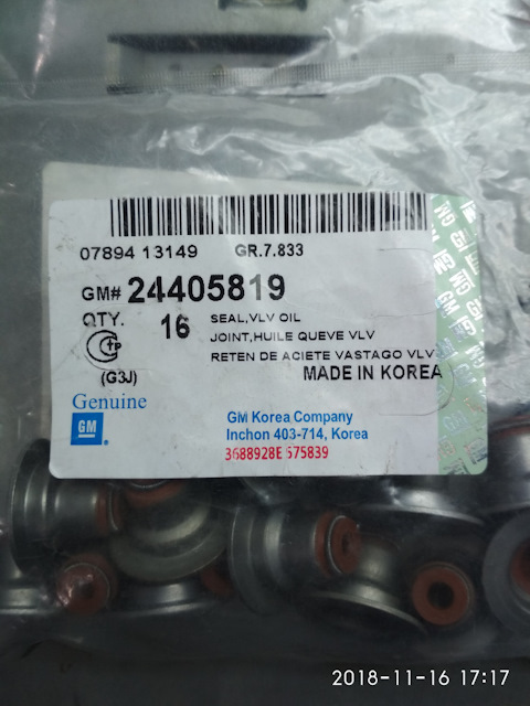 24405819 Колпачок маслосъемный GM | Запчасти на DRIVE2