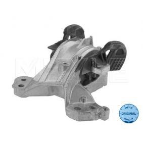 181398 Опора двигателя PSA C5 2.0HDi, 407 2.0 16V Peugeot Citroen ...