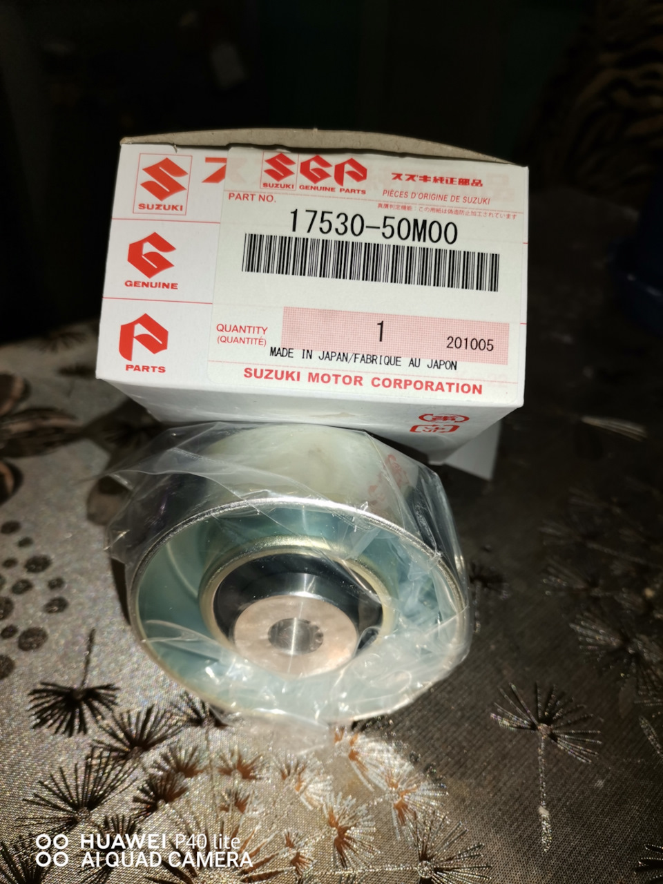 Ремонт — Suzuki Hustler (1G), 0,7 л, 2014 года | расходники | DRIVE2