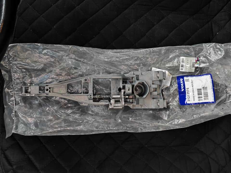 31253175 Крепление ручки двери Volvo | Запчасти на DRIVE2