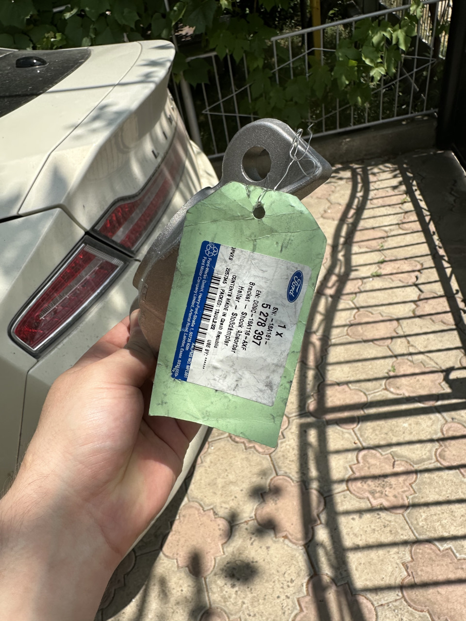 5278397 Кронштейн крепления заднего амортизатора верхний Ford ...