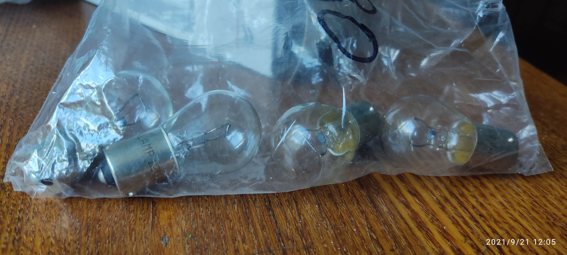 Лампочки — Citroen Grand C4 Picasso (1G), 2 л, 2008 года | расходники ...