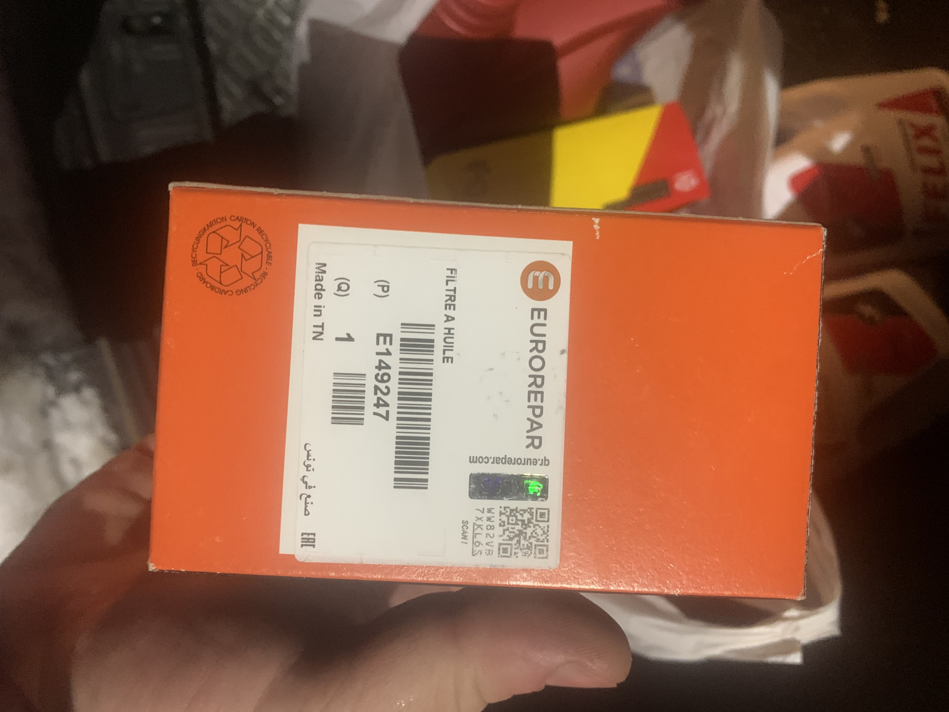 Замена ГРМ, прокладки теплообменника, масло фильтра, антифриз. — Opel ...