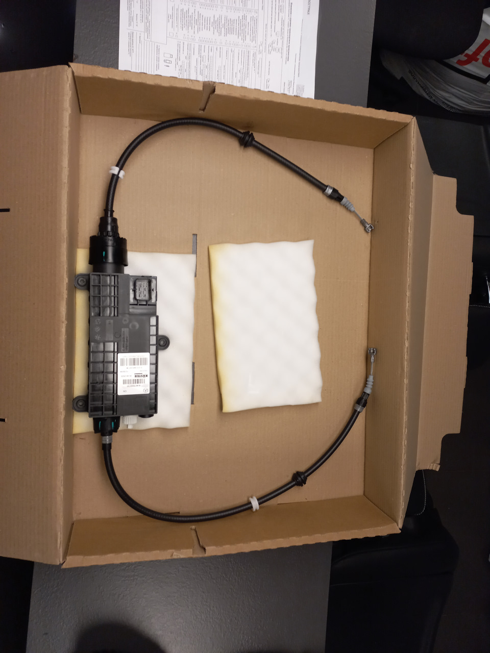 Актуатор стояночного тормоза. A4479068700. Ищу номера PINов! — Mercedes ...